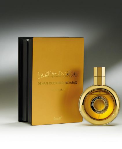 Surrati Perfumes | From its abode in the heart of Mecca, Surrati ...